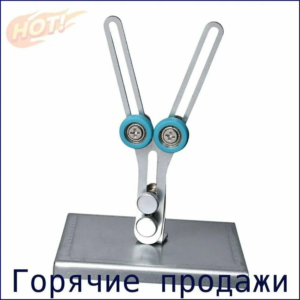 Машина для склеивания смолы (клеялка) с опорной рамой для удочки, разноцветная
