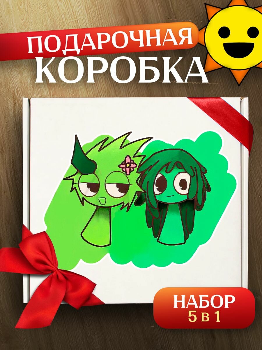 Коробка подарочная упаковка для подарка Спрунки, картонная, упаковка для подарка
