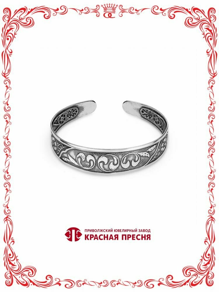 Браслет, серебро, 925 проба, оксидирование