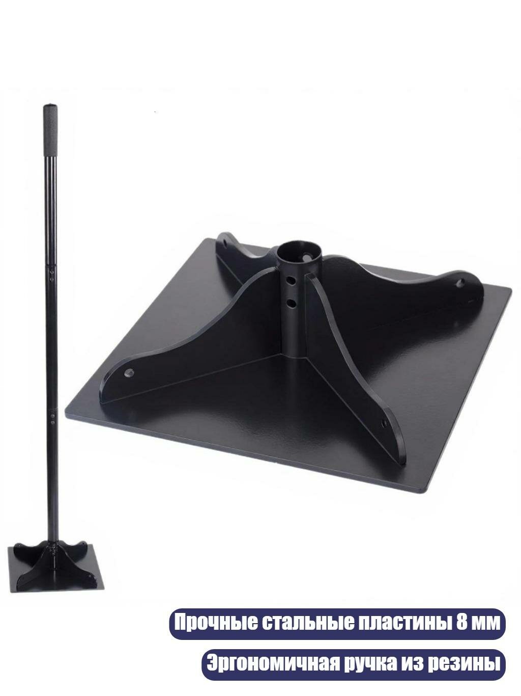 Гибкий инструмент для уплотнения грунта со съемным стержнем