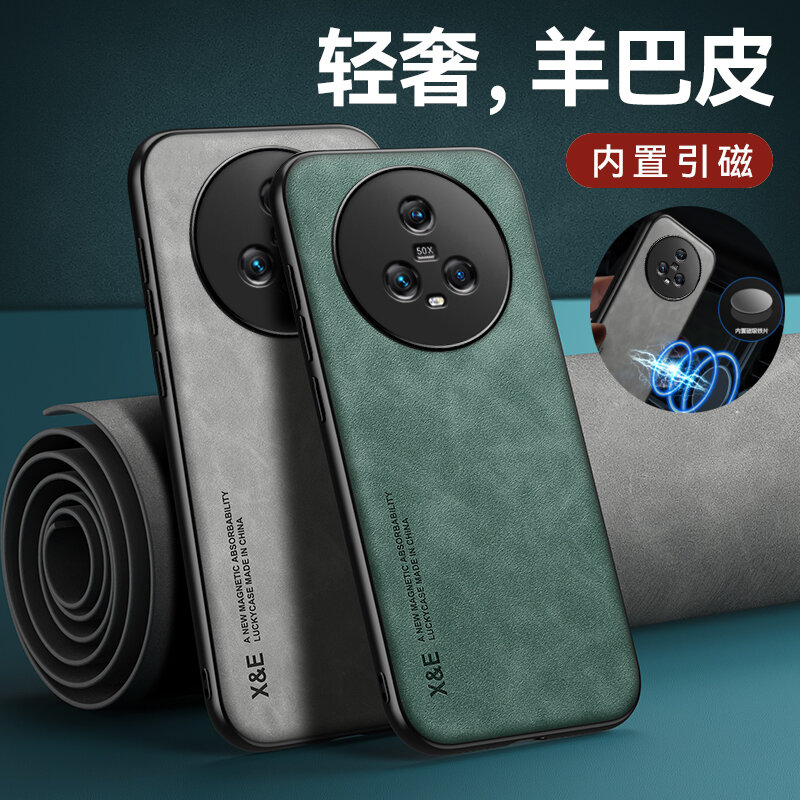 Чехол для Honor Magic4 Pro с магнитной вставкой и кожаной задней панелью в цвете серебристый серый - ударопрочный