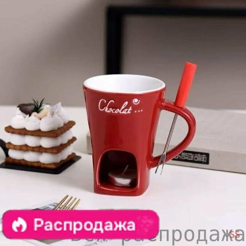 Набор для фондю