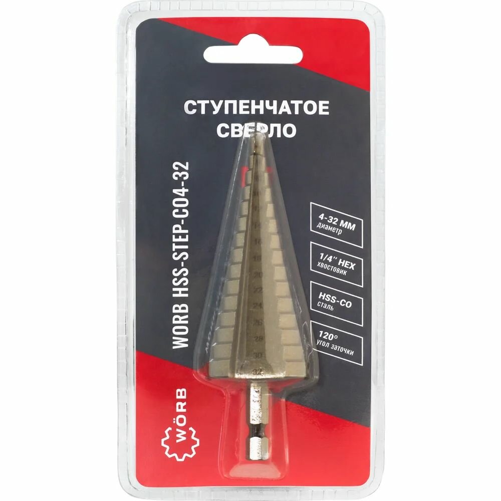 Ступенчатое сверло W RB HSS-STEP-CO4-32 20001432N1