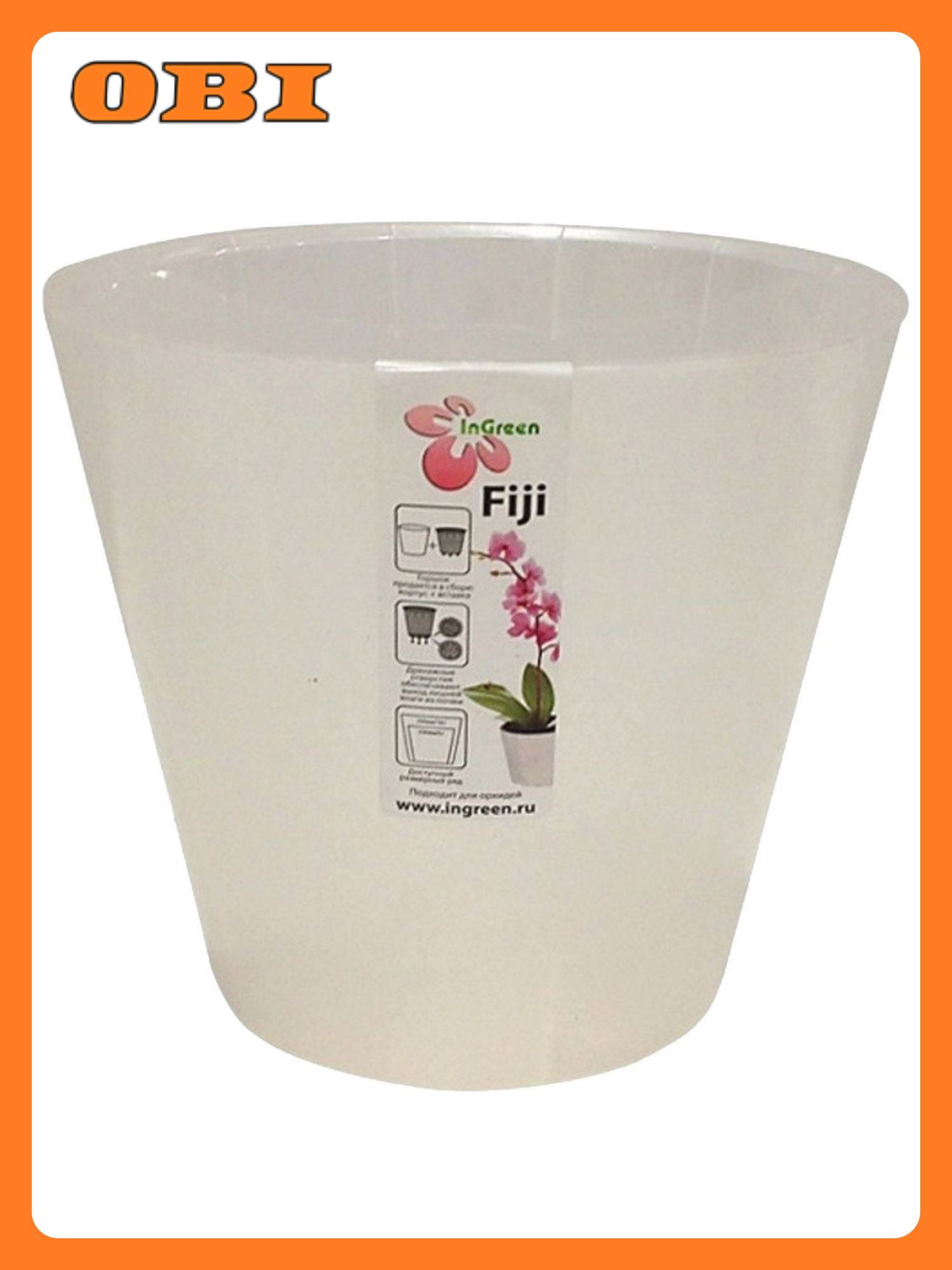 Горшок InGreen Фиджи Орхид d16 см 1,6 л полипропиленовый перламутровый
