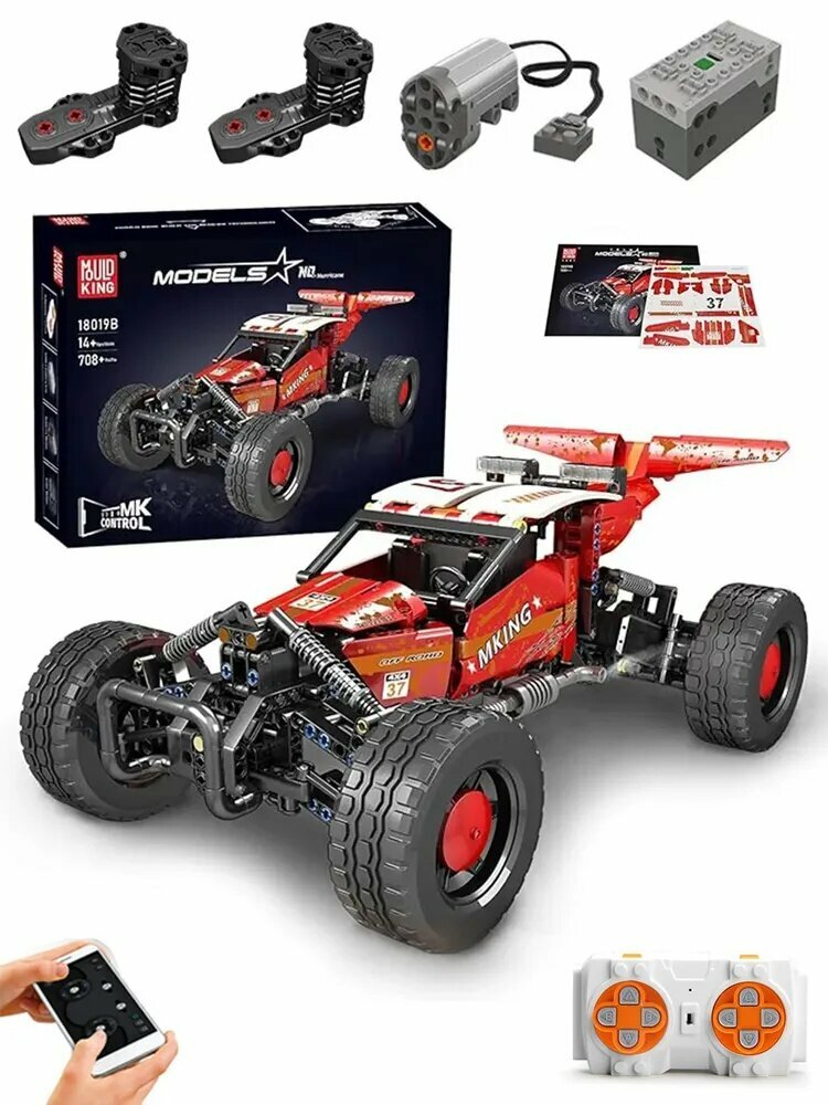 Конструктор Mould King 18019B Гоночный багги Ураган с ДУ 708 деталей Развивающий конструктор для мальчиков 6+