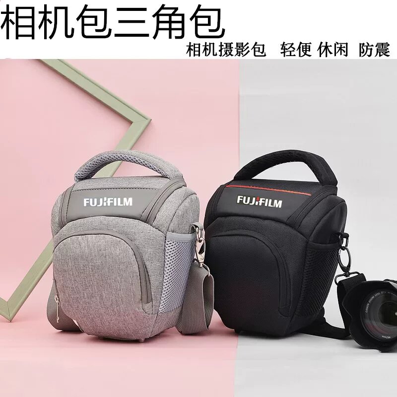 Чехол для камеры Fujifilm - Серый средний треугольный дизайн для XT4 XT3 XS10 зеркальных камер