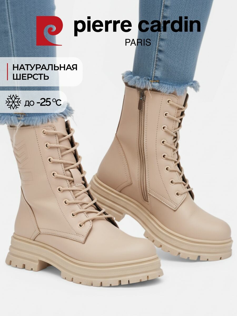 Ботинки берцы Зима 2026