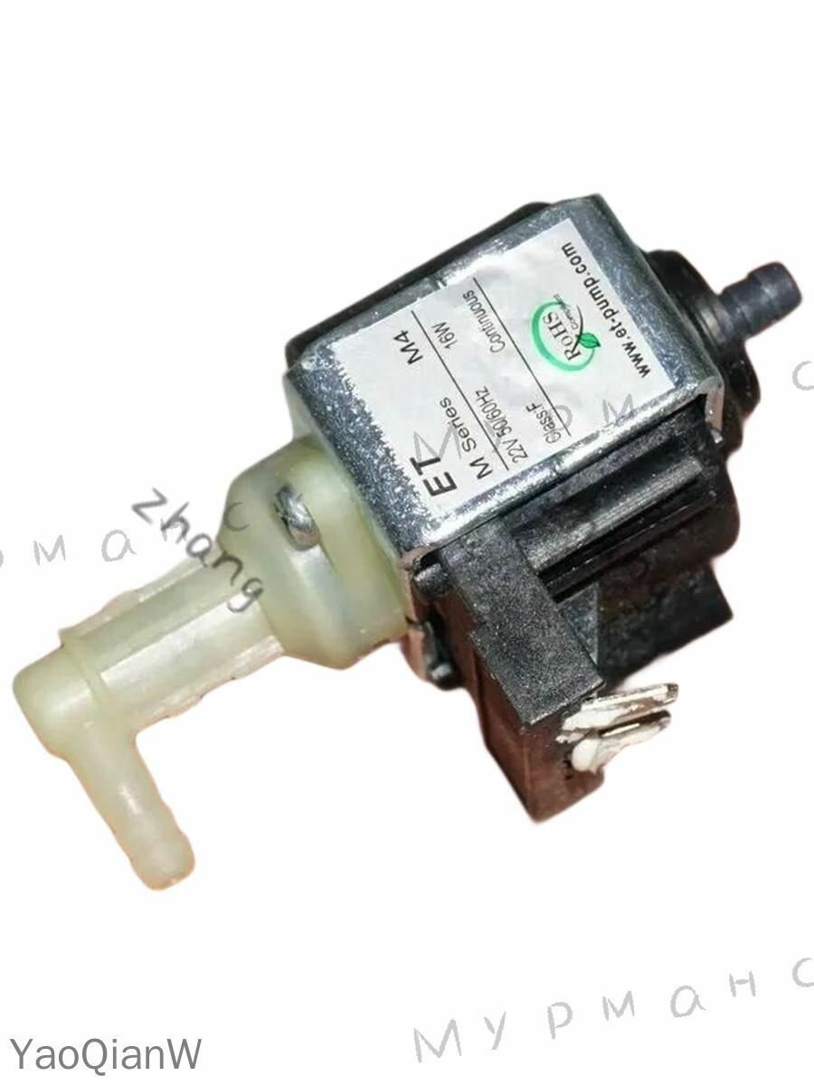 Электромагнитный насос ET M4 22 В 16 Вт Подходит для Подметально-уборочная машина