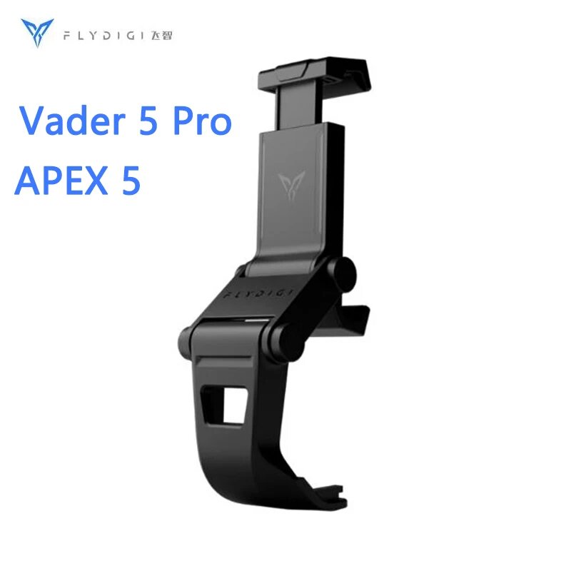 Держатель для телефона Flydigi Vader 5 Pro черный