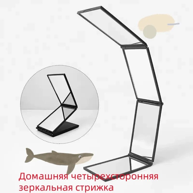 Зеркало парикмахерское, 1 шт