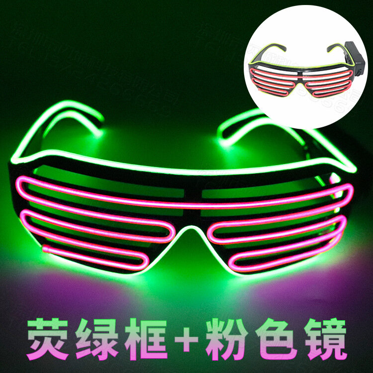 Электролюминесцентные очки, светящиеся жалюзи, товары для дискотек/баров, флуоресцентные украшения для вечеринок, реквизит для аплодисментов, игрушки из TikTok