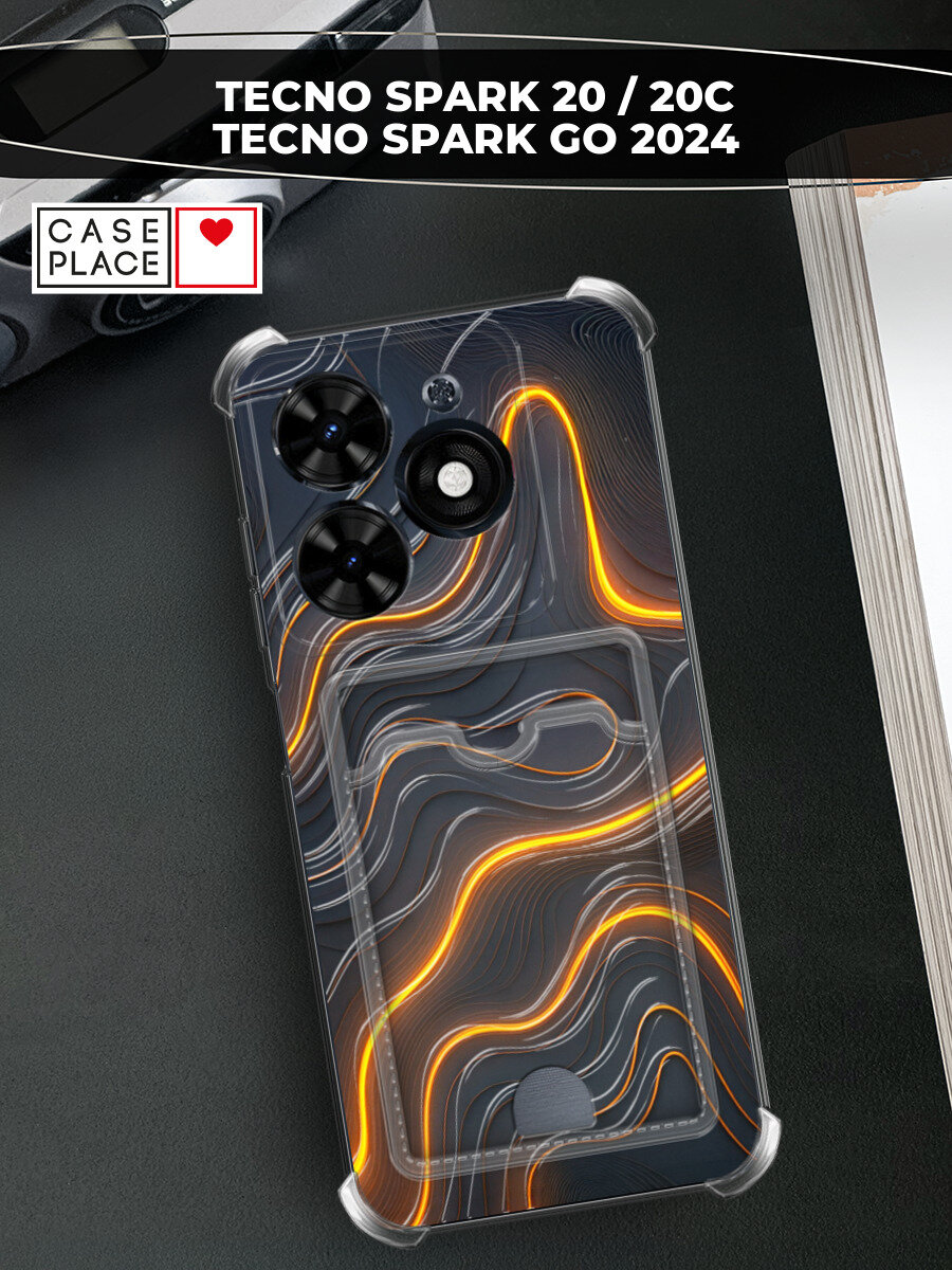 Чехол на Tecno Spark Go 2024/Spark 20C (Текно Спарк Го 2024/Спарк 20C) с картой и принтом Золотая река 3