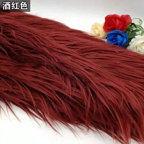 Плюшевая ткань бордового цвета Wine red 1.7 м
