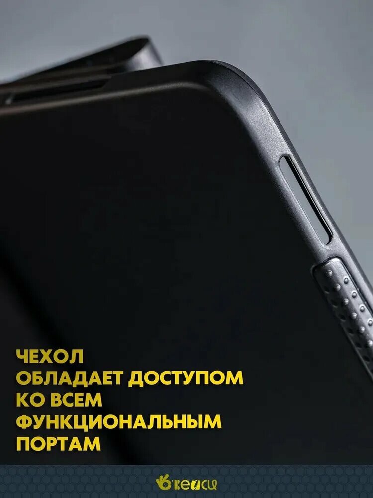 Чехол/сумка для планшета — фото 1