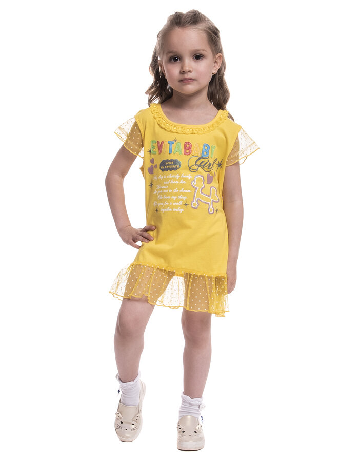 Платье Для девочек