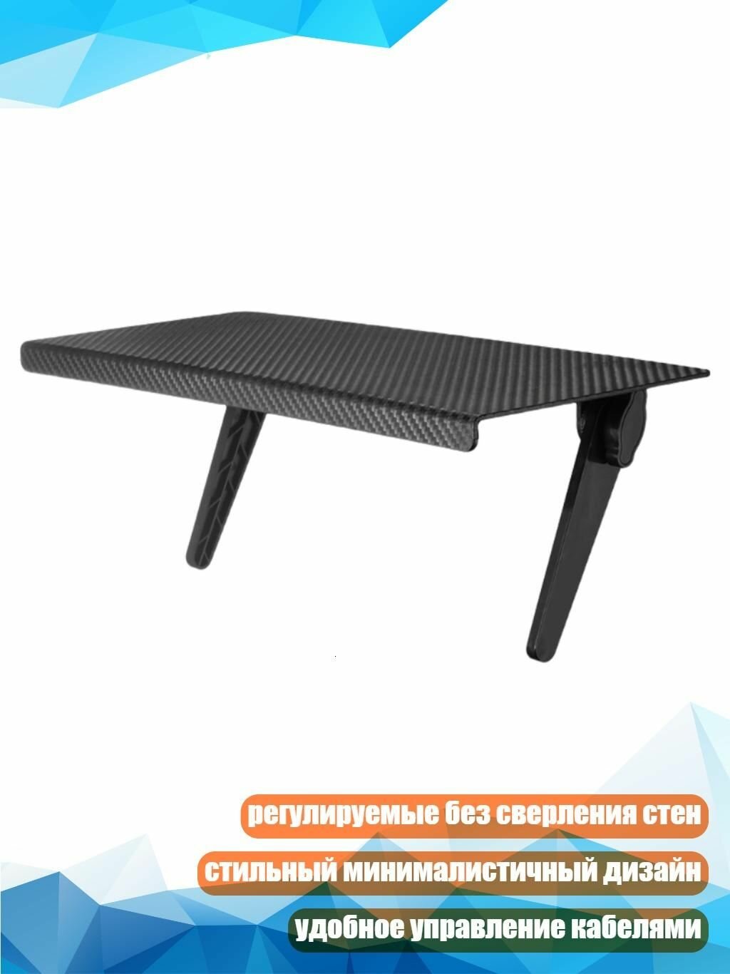 Многофункциональные полки для хранения, регулируемые полки для телевизоров и мониторов, стойка для офиса, - Большой черный 33x14 см