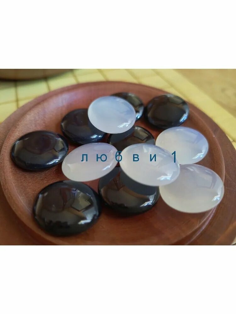 Камни для игры Го из агата с чашами премиум
