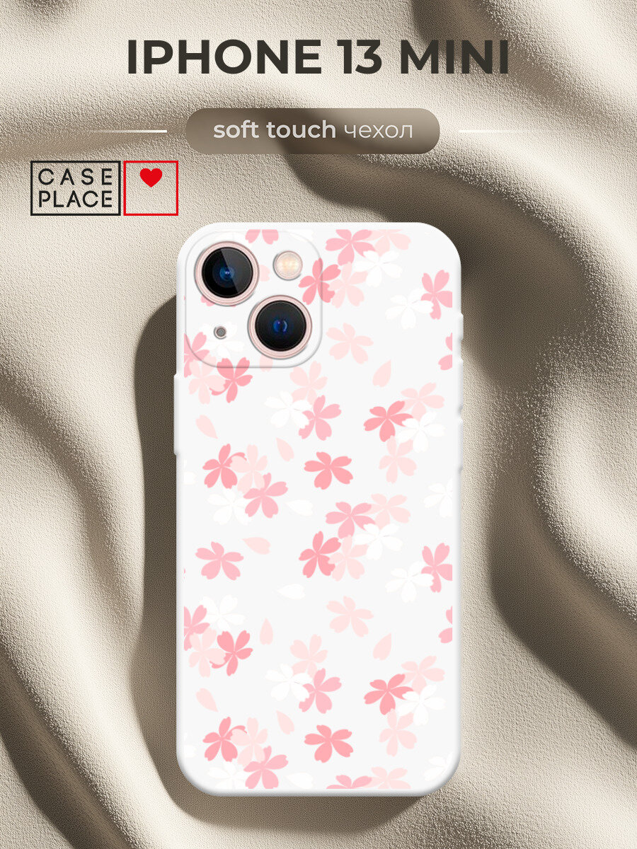 Чехол на Apple iPhone 13 mini / Айфон 13 мини с принтом Весеннее цветение