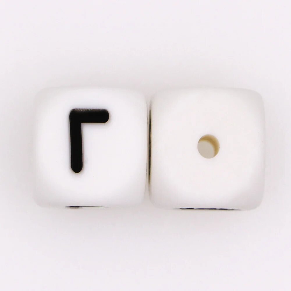 Детские силиконовые бусины с буквами 10pcs 02