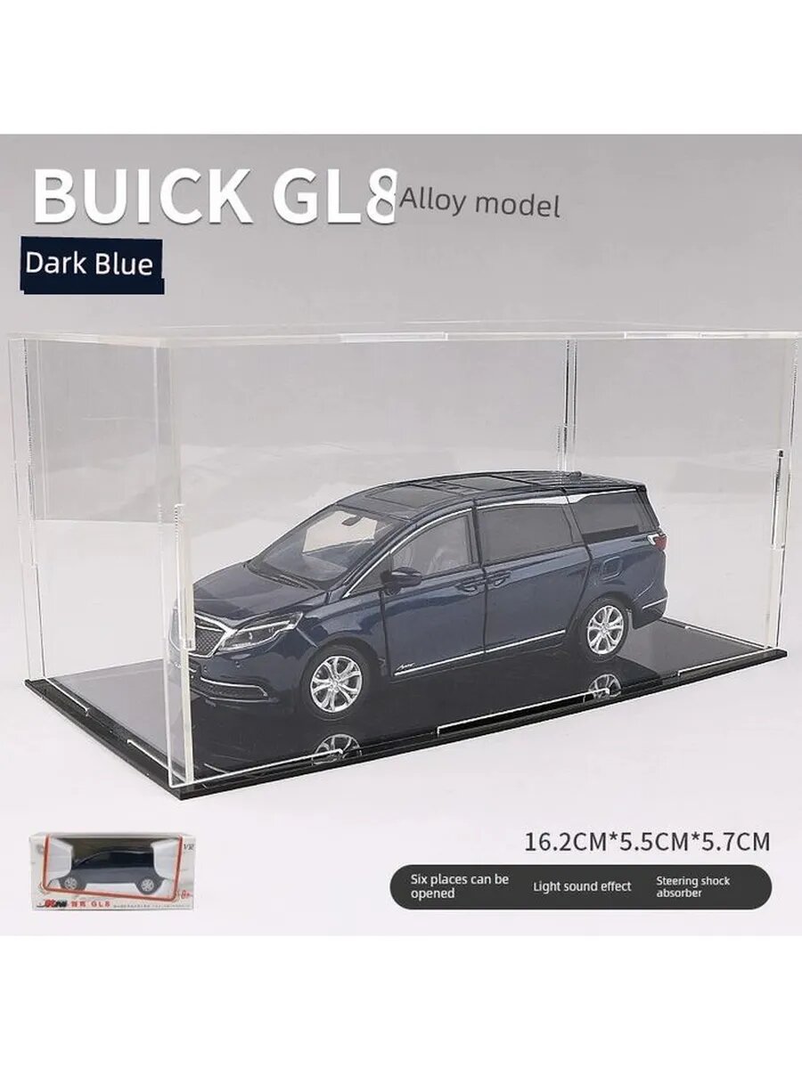 Buick GL8-темно-синий, масштаб 1:32, с пыльником
