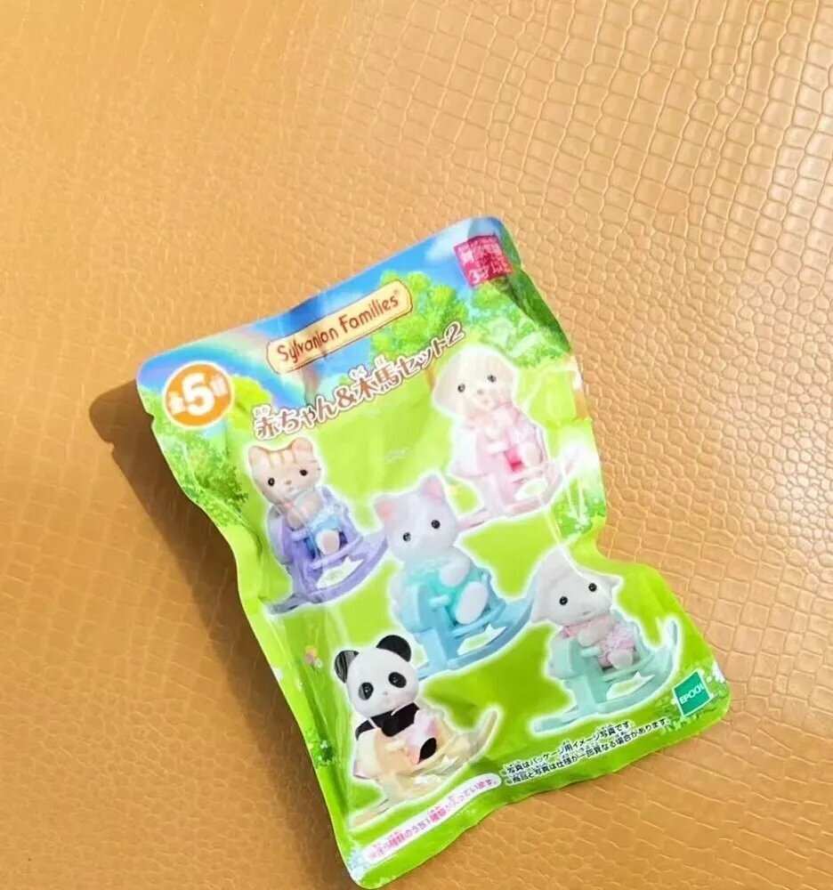 Sylvanian families коллекционных кукол Undersea Friends