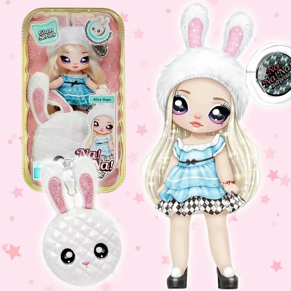 Кукла Na! Na! Na! Surprise Гламурная серия Glam Series Ari Prism 20 см