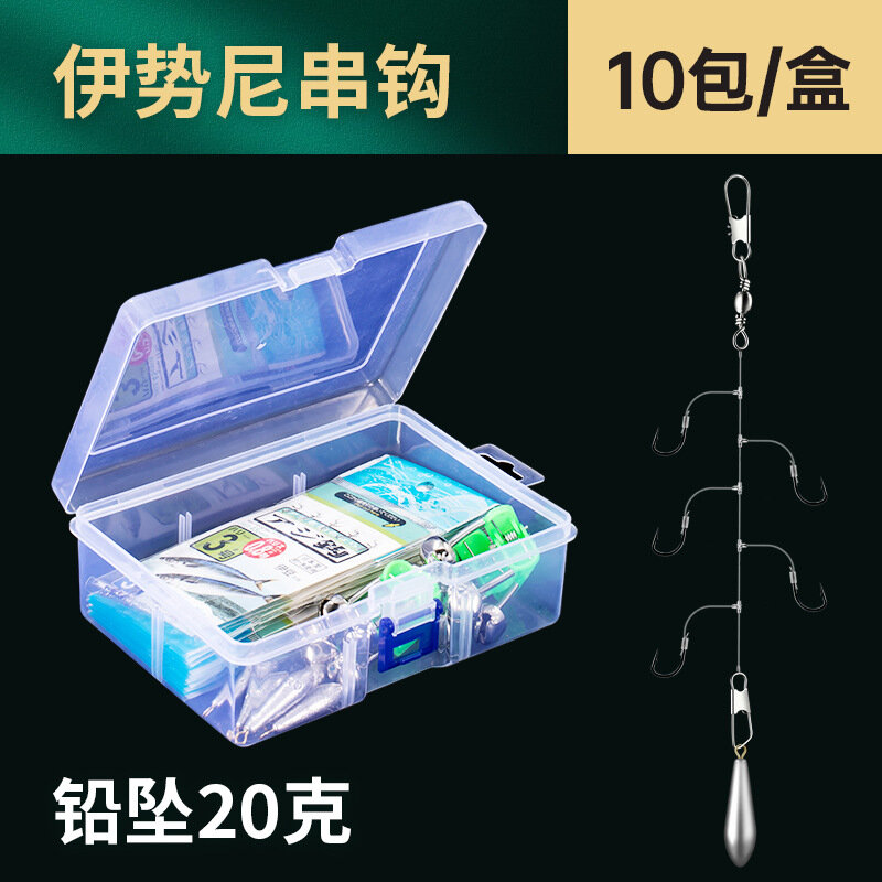 [2026] Рыболовная оснастка с защитой от запутывания лески, предназначенная для заброса с морской удочки, с крючками Angsi для сома и крючками Marushiki для карася.