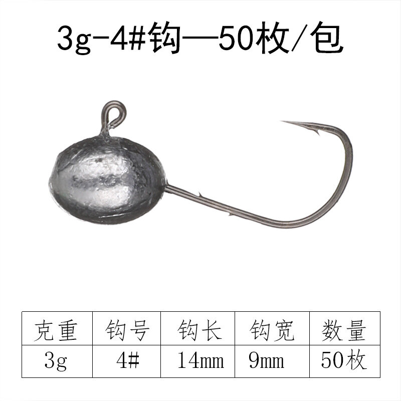50 штук микро крючков для рыбалки с двойной основой, крючки с свинцовой головкой, маленькие крючки в форме свинцовой головки 2г 3г 4г 5г 6г, крючки для черной рыбы