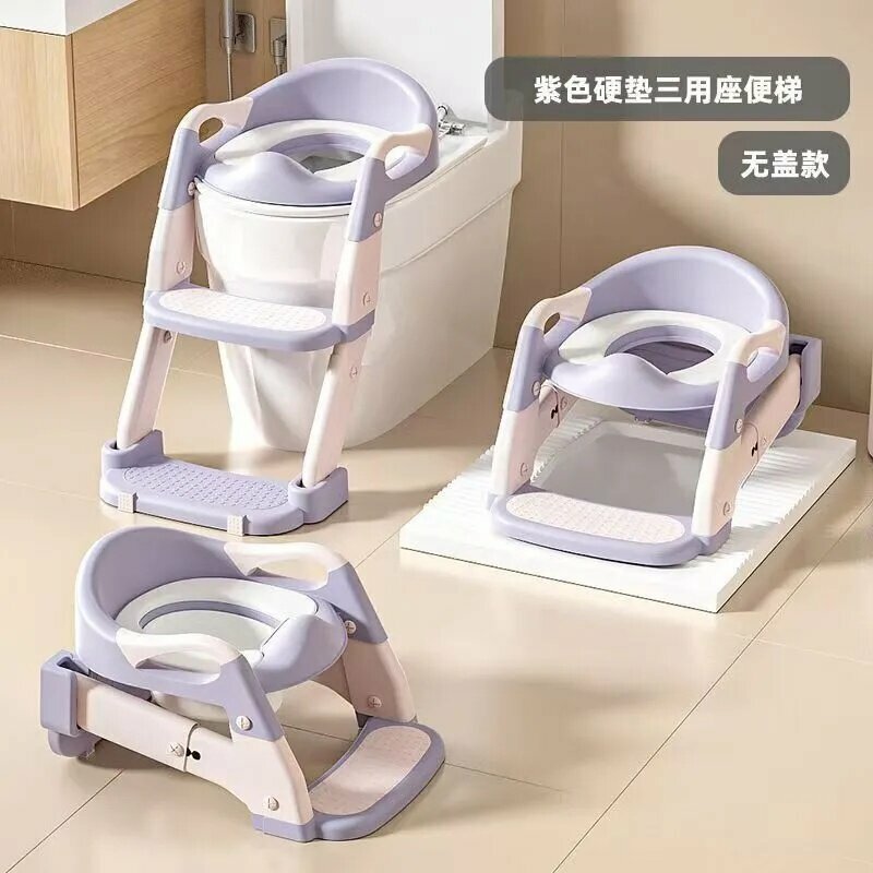 Трансформер 3 в 1: горшок детский , сиденье для унитаза с лестницей