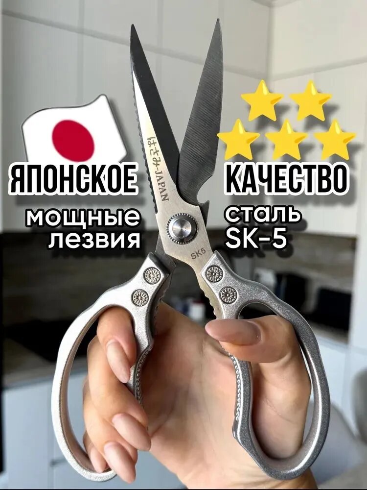 Точилка для ножей, ножниц, 15 см, 1 предм.