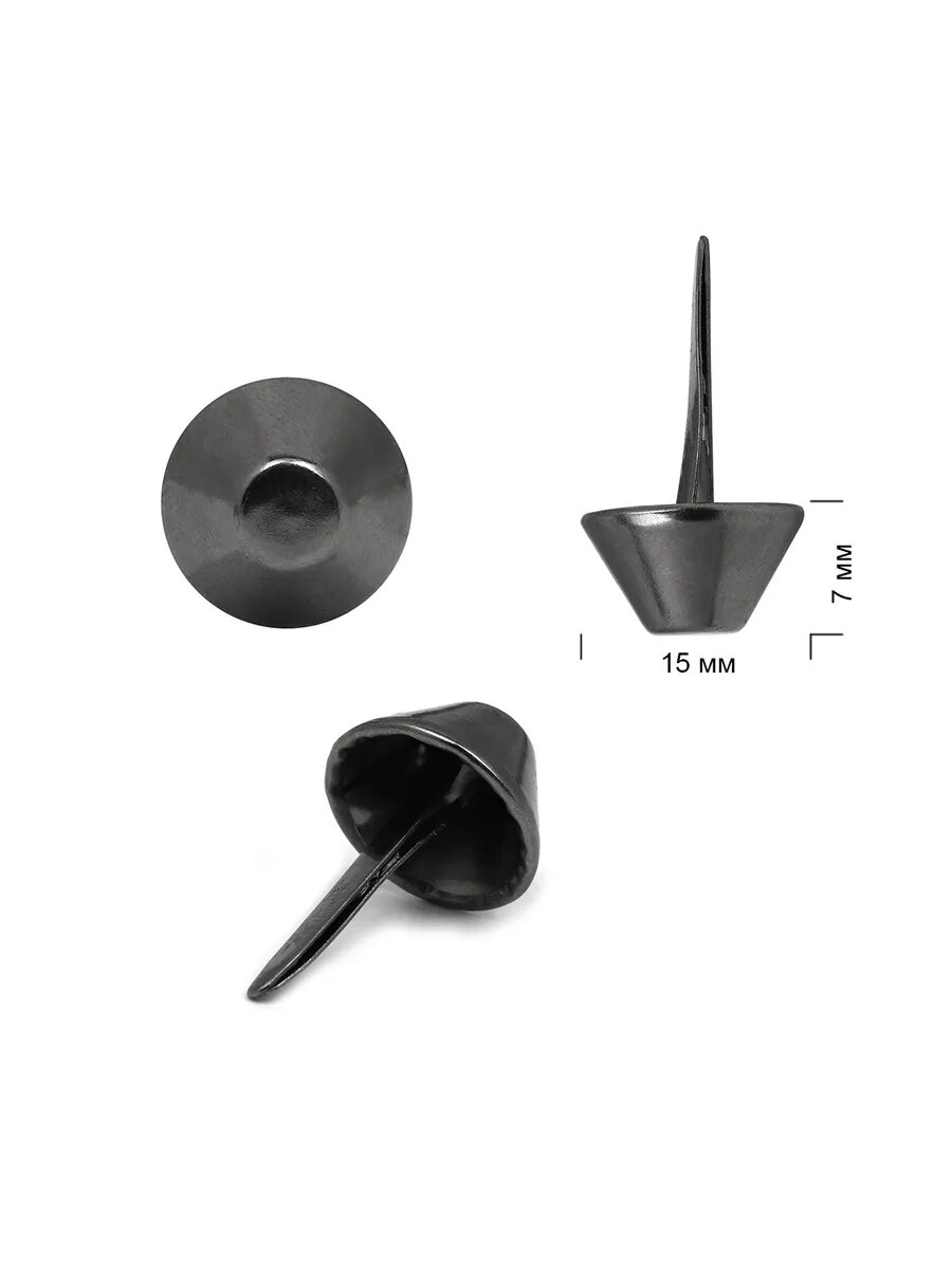 Ножки для сумки на усиках металл 5мм h-7мм уп.20шт