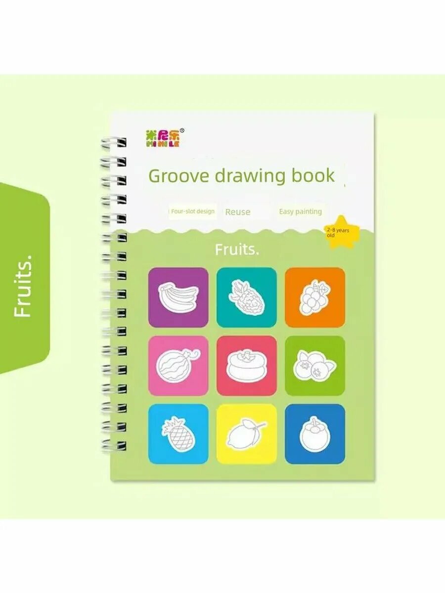 Набор для рисования с фруктами, одиночная картина