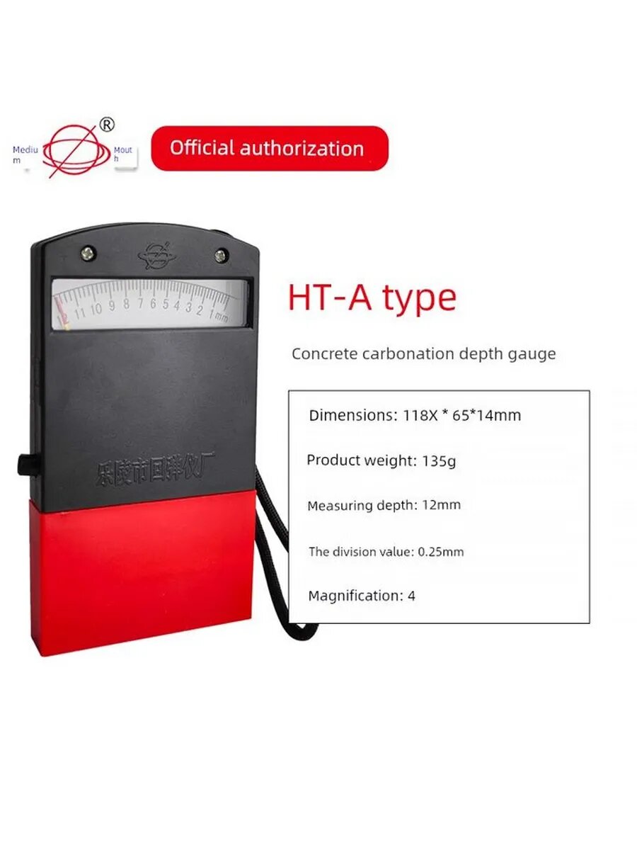 Механический детектор Leling HT-A 0-12мм, фенолфталеин