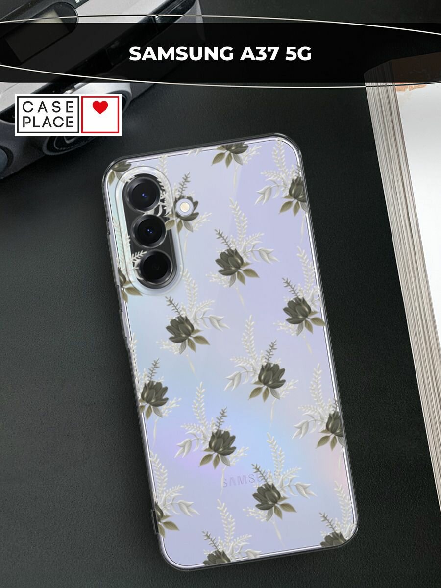 Силиконовый чехол на Samsung Galaxy A37 5G / Самсунг Галакси А37 5G с принтом Паттерн цветы сепия