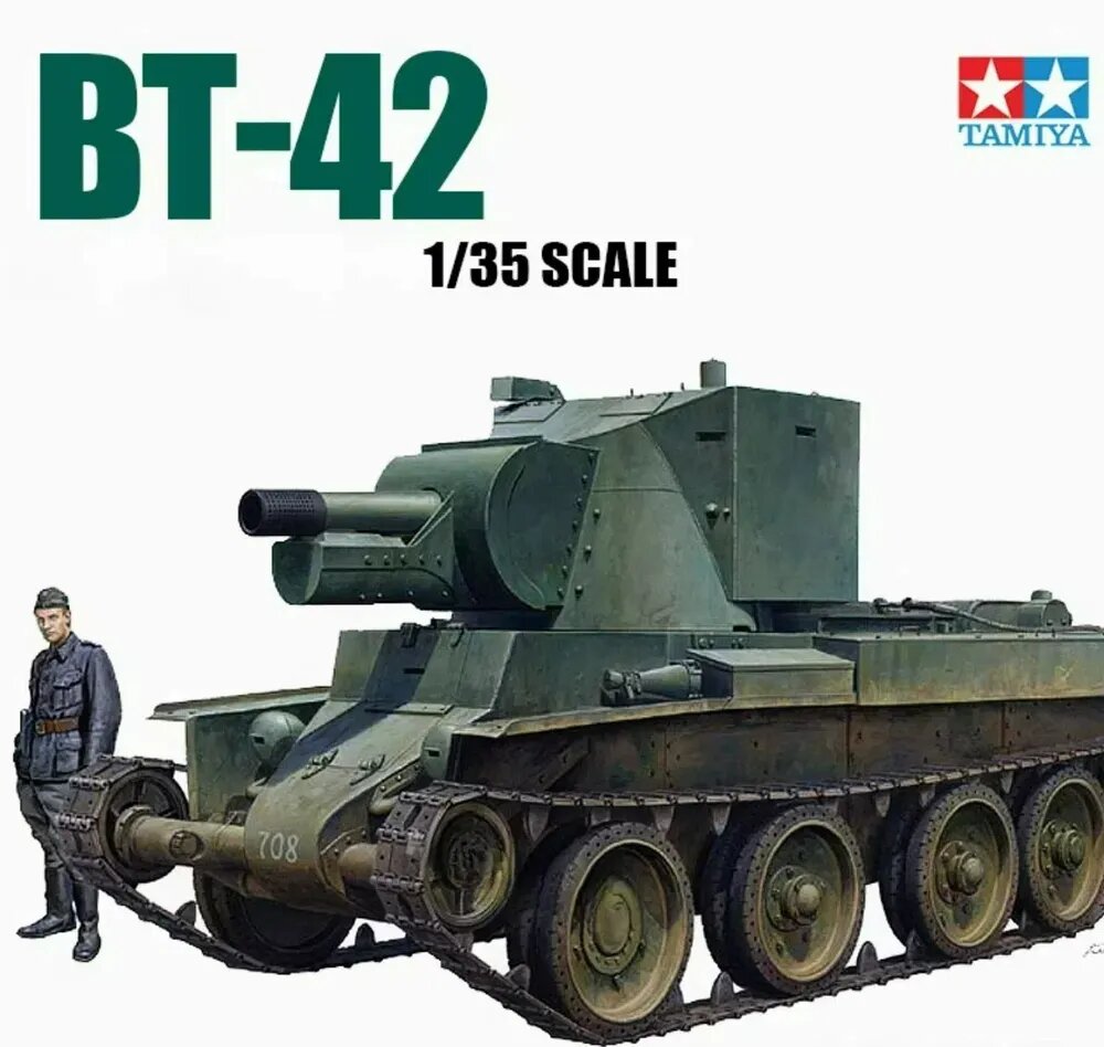Tamiya 35318 1/35 Финская армия БТ - 42( BT-42) Штурмовая пушка Набор моделей