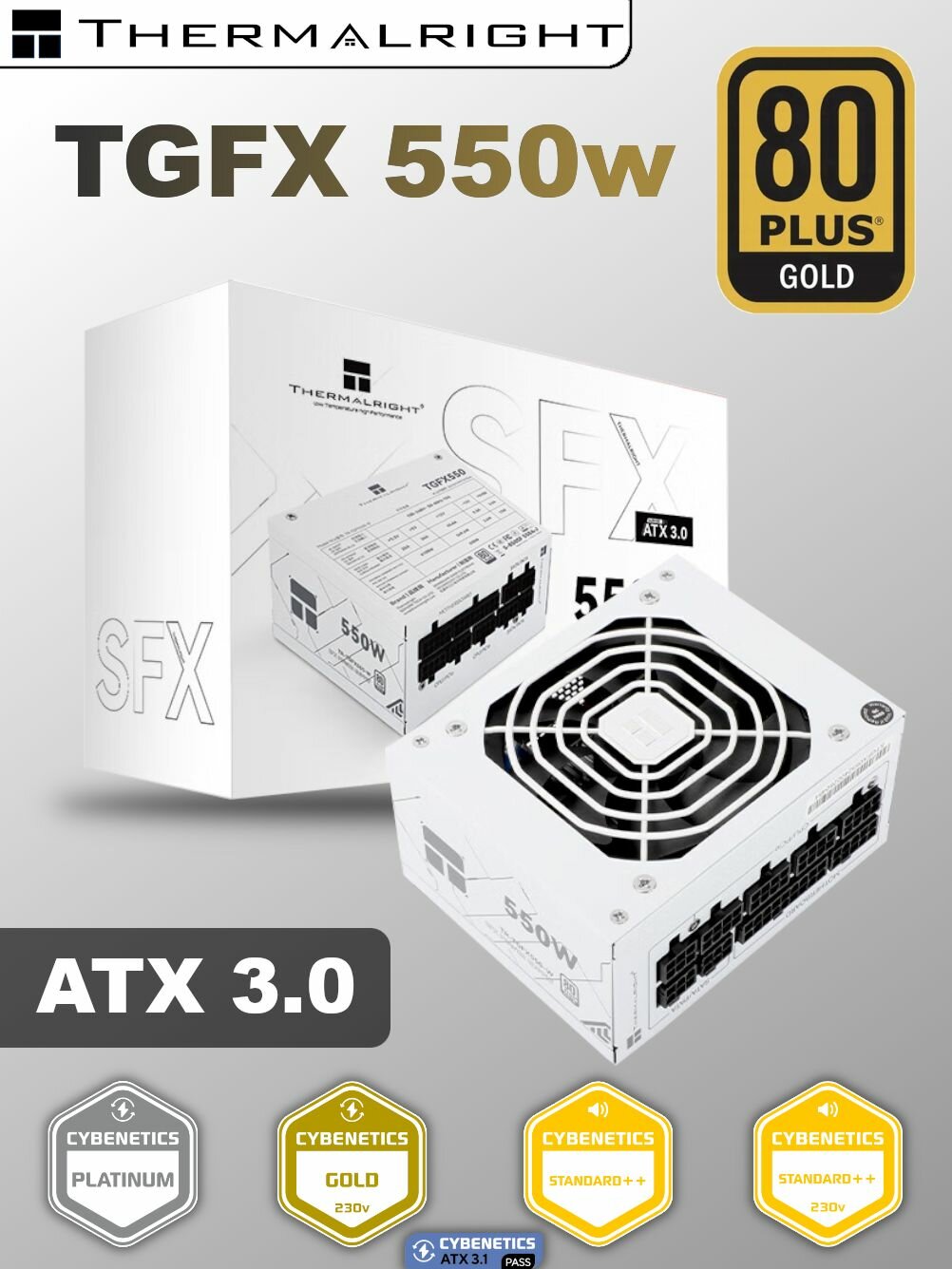 Блок питания для пк Thermalright TGFX 550w SFX Белый, модульный