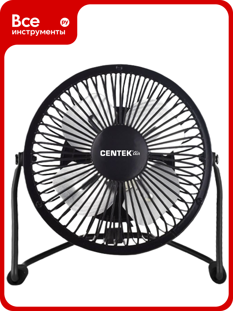 Настольный вентилятор Centek Black CT-5040
