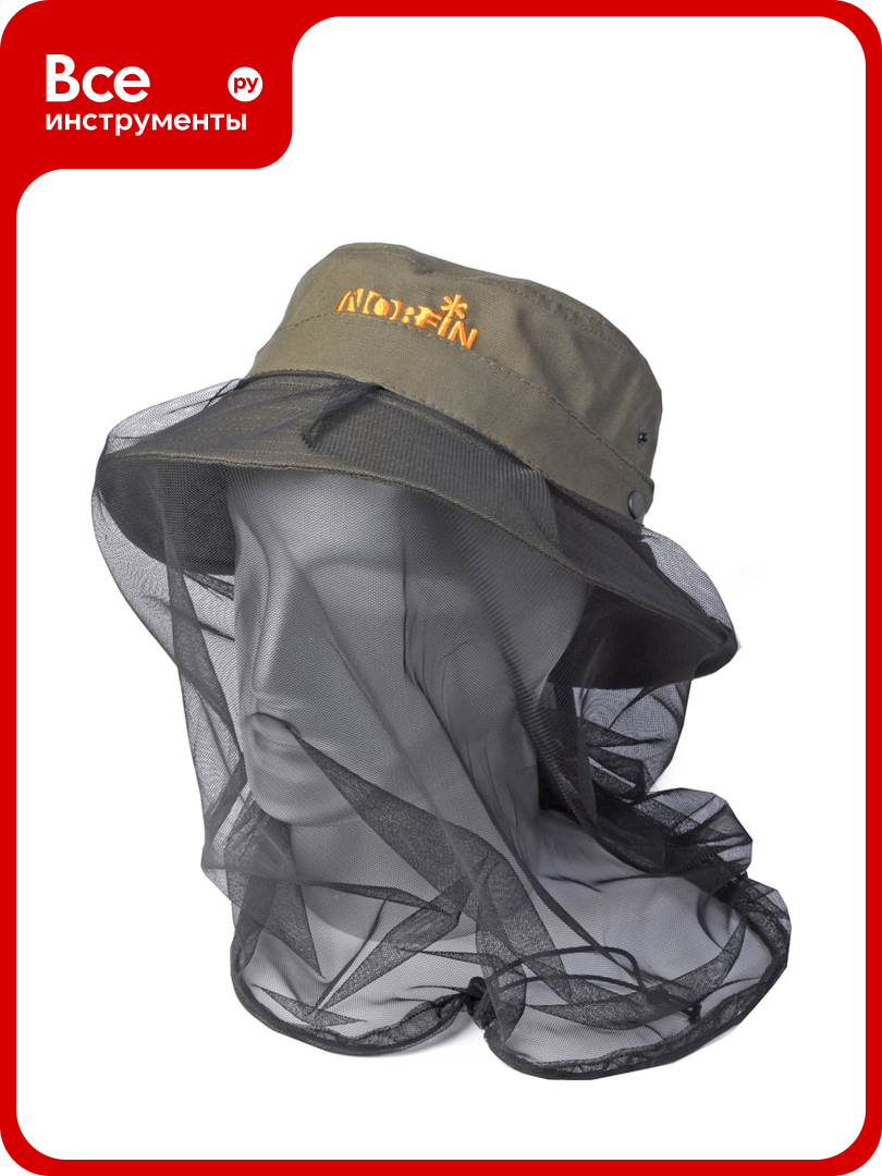 Антимоскитная шляпа NORFIN MOSQUITO 04 р. XL 7482-04XL