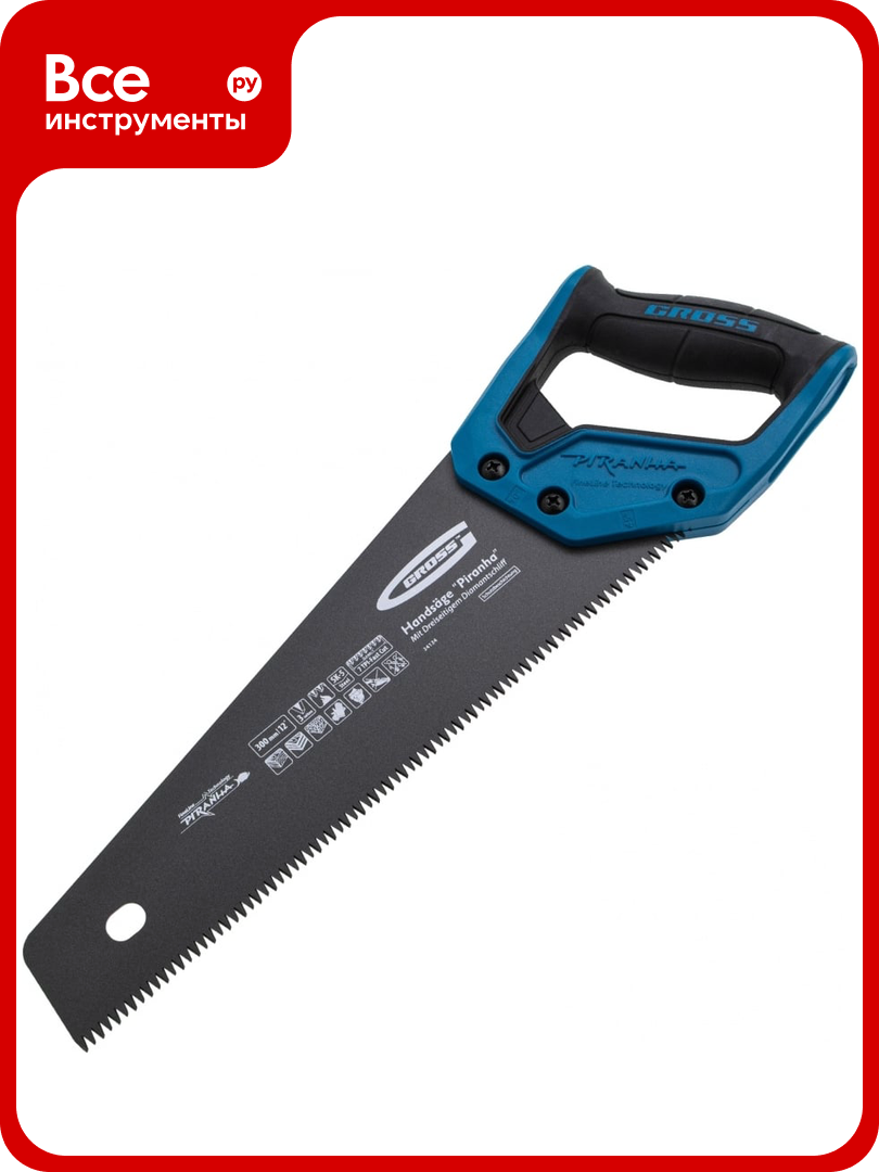 Ножовка по дереву GROSS PIRANHA, 300 мм, 7 TPI, 3D-зуб, тефл. покрытие, 2-х комп. рукоятка 24124