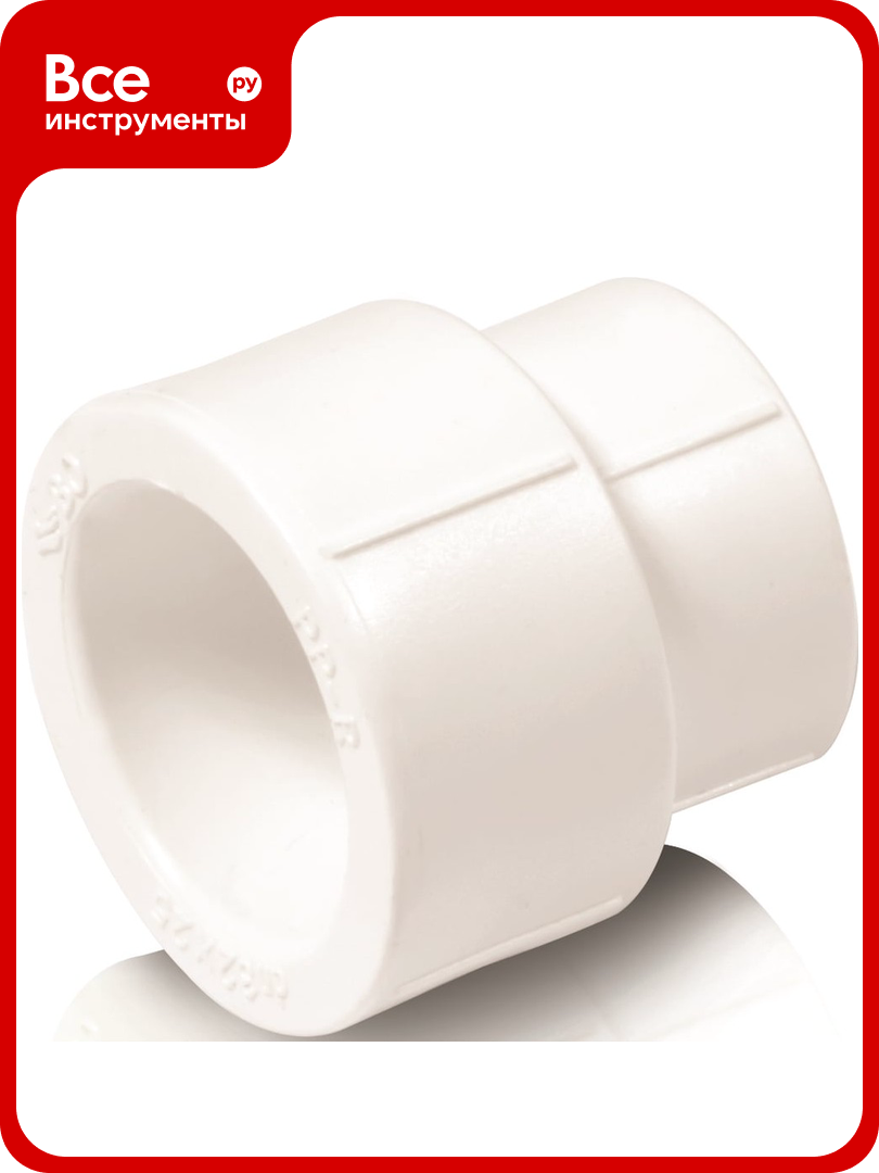 Переходная муфта Blue Ocean полипропиленовая, белый, для труб 125‑110 мм, выдерживает температуру