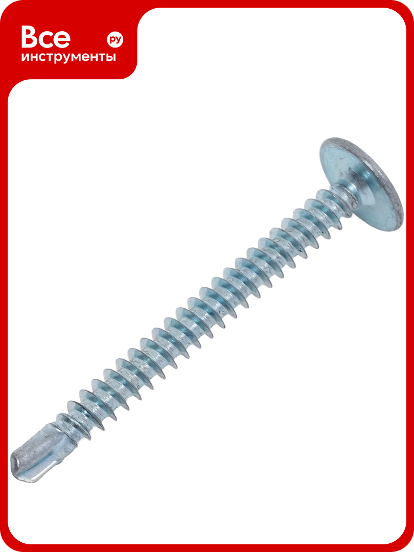 Саморез VIPкрепеж прессшайба сверло 8 шт 10512 VIP оцинкованное покрытие полукруглая головка Phillips шлиц