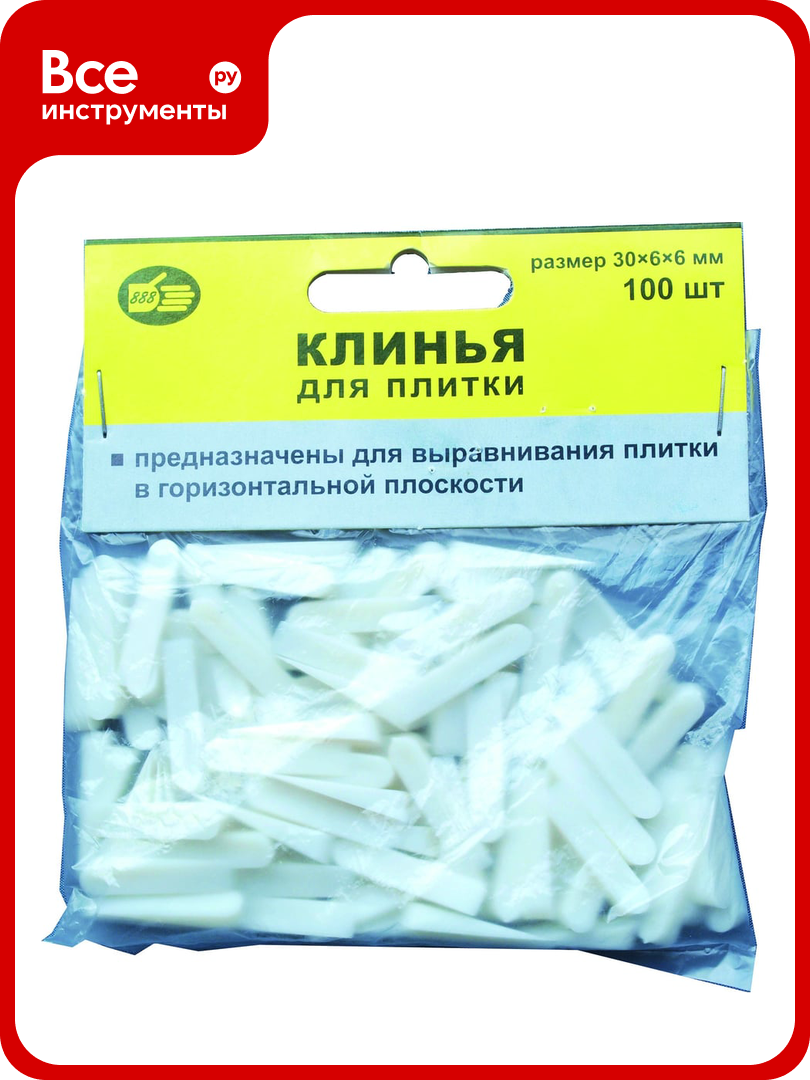 Клинья для плитки 30x6х6 мм, 100 шт 888 3980706