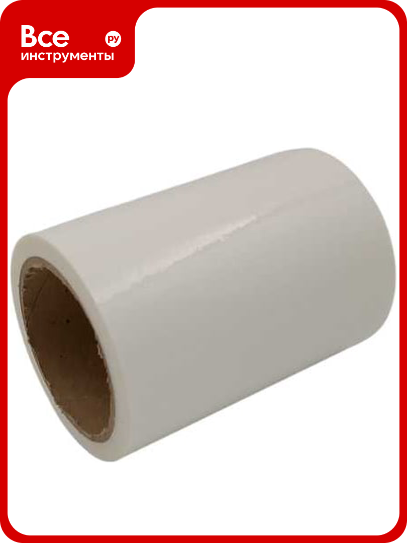 Клейкая лента ДМД-Упак белая 144мм/43мкм/50м 2017136, полипропиленовая основа, акриловый клей, односторонняя лента