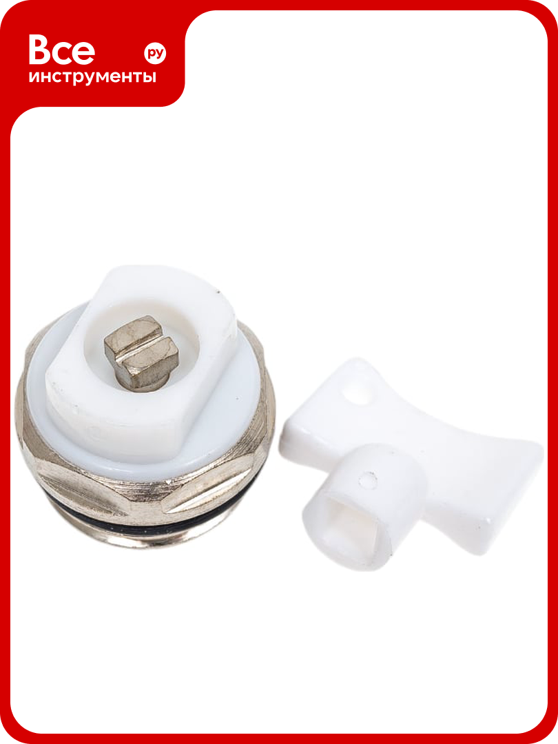 Кран Маевского Radena 1/2, с ключом 011070211