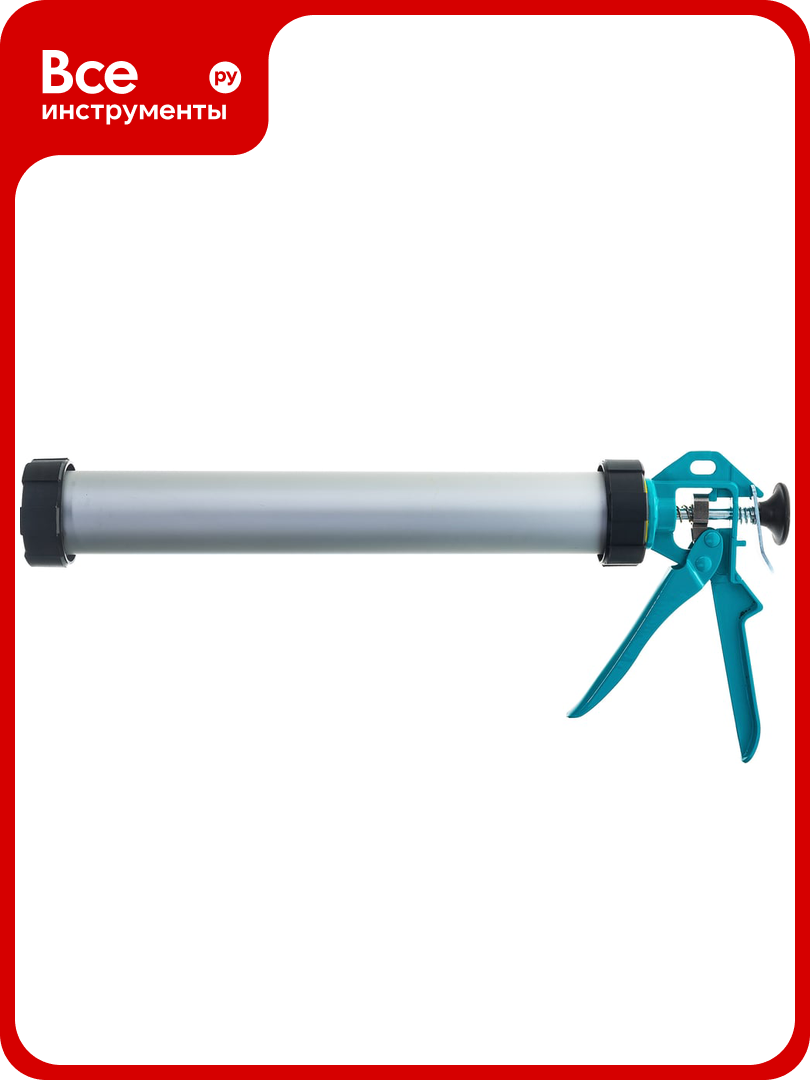 Выдавливающий пистолет для герметика SKRAB 200121 15 алюминиевая туба 26194