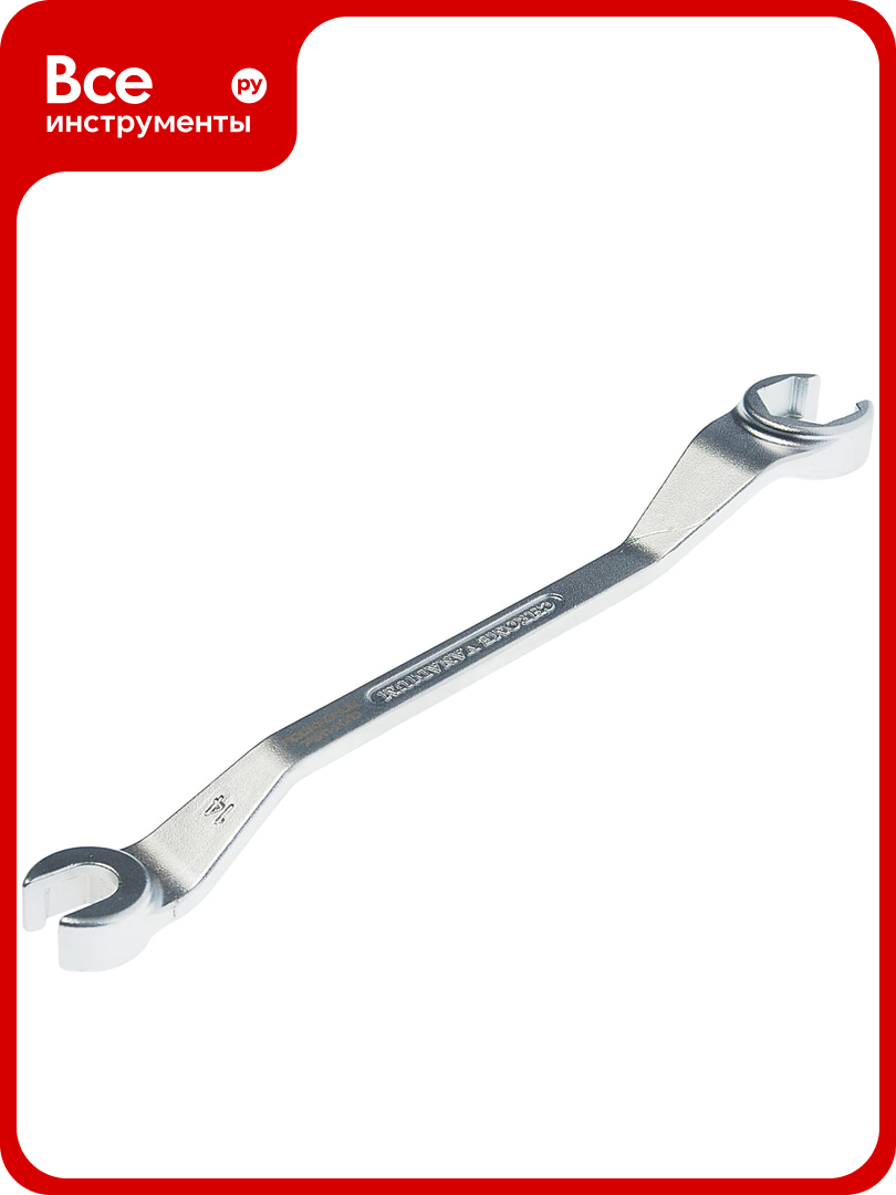 Разрезной ключ Rockforce для тормозных трубок с изгибом 45 14x17мм RF-7511417B(16995)