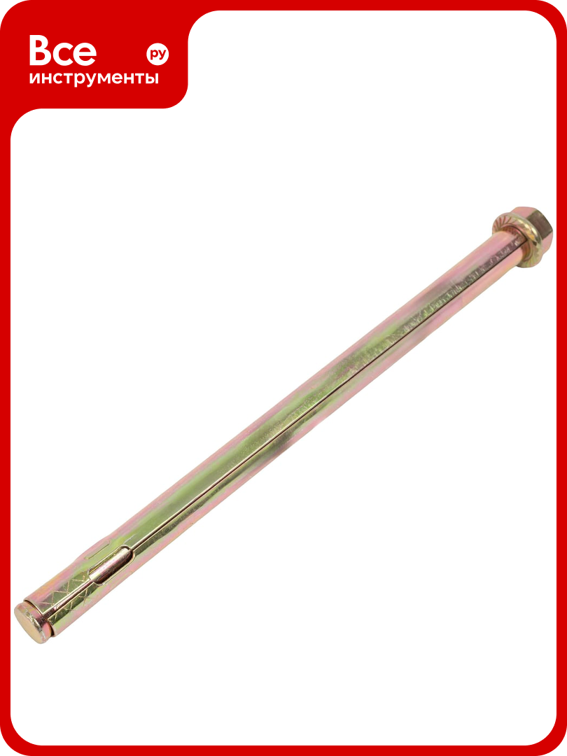 Gigant Анкерный болт с гайкой 12x200 20 шт GAN-12200/20