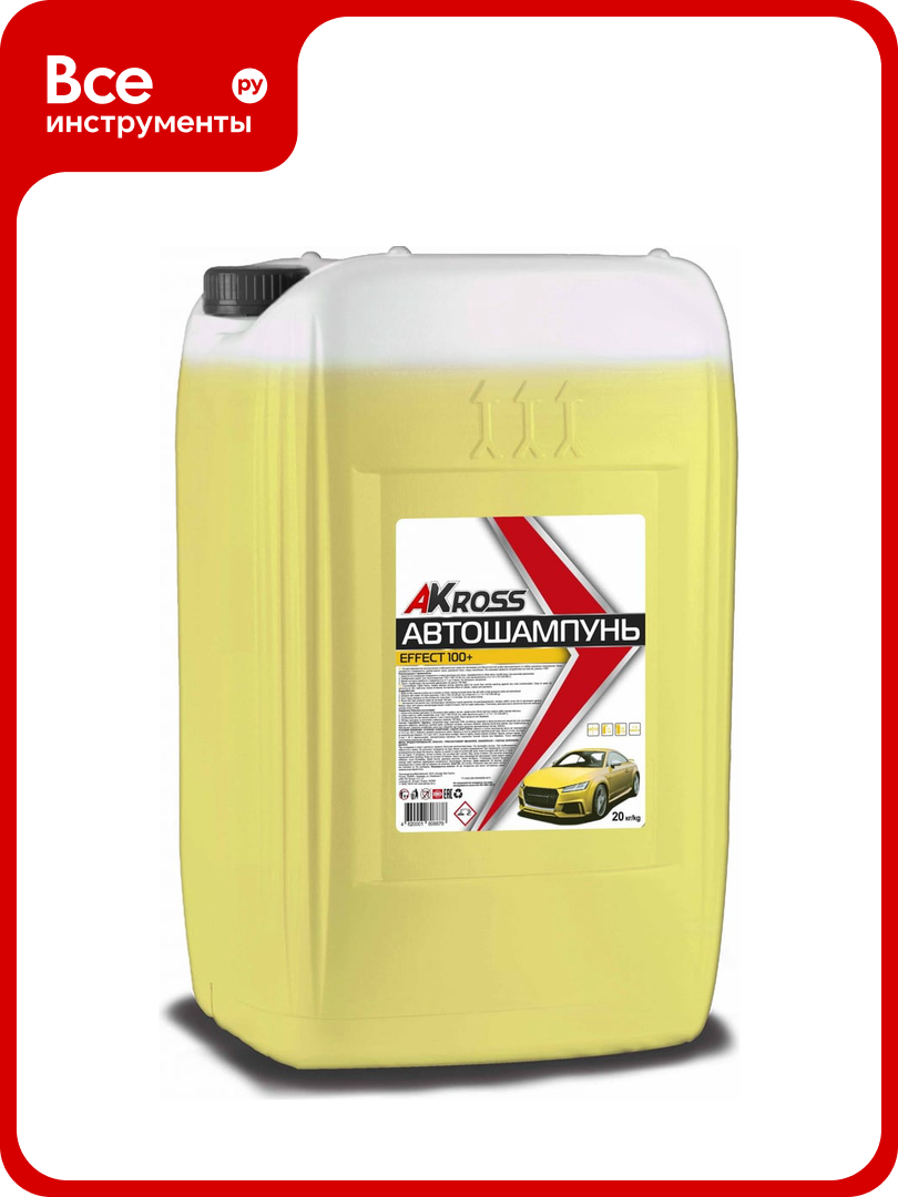 Шампунь для бесконтактной мойки Effect 100 NEW 20 кг AKross AKS0003COS
