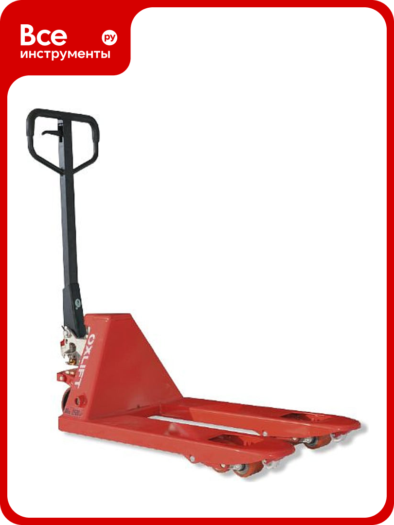 Ручная гидравлическая тележка коротковильная OXLIFT OX25-L800 800 мм 2500 кг 789930