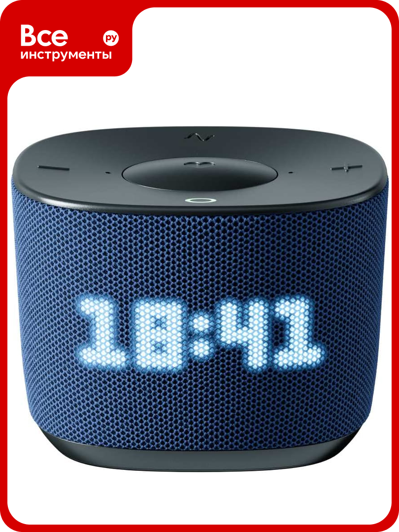 Умная колонка SBER Boom Home, морской, с искусственным интеллектом GigaChat SBDV-00171D